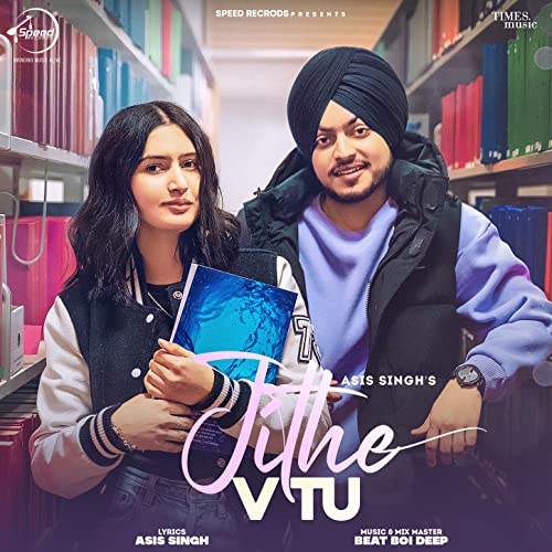 Amazon.co.jp: Jithe V Tu : Asis Singh: デジタルミュージック