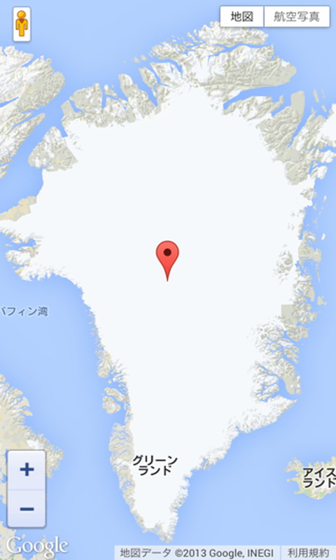 Aplicación Random mapa del mundo en Amazon Appstore