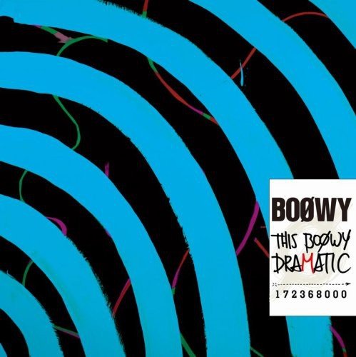 This Boowy Dramatic: Amazon.de: Musik-CDs & Vinyl