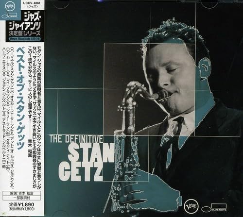 Best: Getzstan, Stan Getz, Ralph Burns, Jimmy Raney, John Blackburn ...