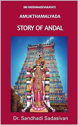 STORY OF ANDAL eBook : S, SADASIVAN: Amazon.in: Kindle Store