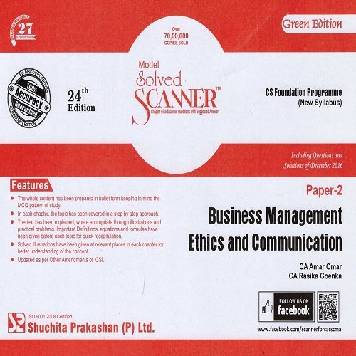 Amazon.in: Buy Model Solved Scanner CS Foundation Programme (New ...