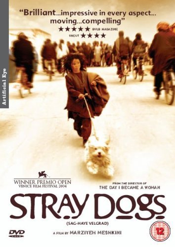 Amazon.com: Stray Dogs [DVD] : Gol-Ghotai, Zahed, Agheleh Rezaie ...