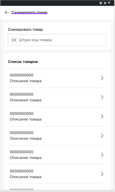 WMS-Mobile:Amazon.com:Appstore for Android
