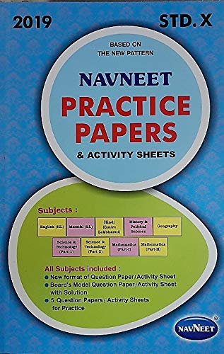 Navneet Class 10th. - English Medium - Practice Papers & Activity ...