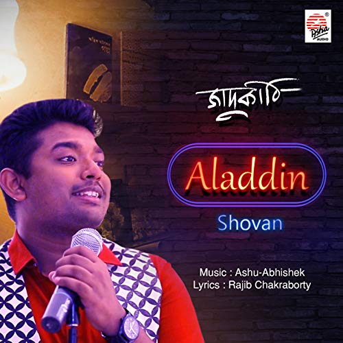 Amazon MusicでShovan GangulyのAladdin - Singleを再生する
