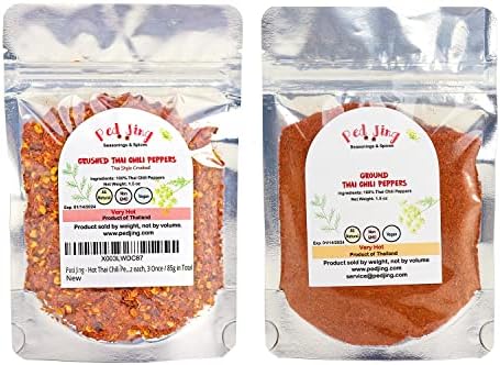 Amazon.com : Dragonfly Hot Thai Chili Powder, Ground Red Chili Pepper ...