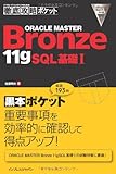 ・ブランド:インプレス・製造元:インプレス