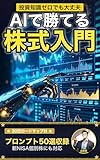 【発売日：2026年03月31日】