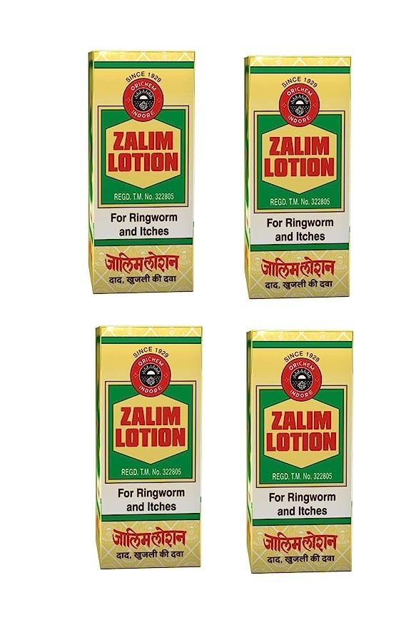 Zalim Lotion For Skin Ringworm & Itches (4 x 10 ml) : Amazon.in: Beauty