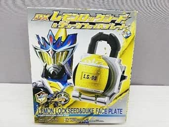 Amazon.co.jp: Operation confirmed current product (single item) DX ...