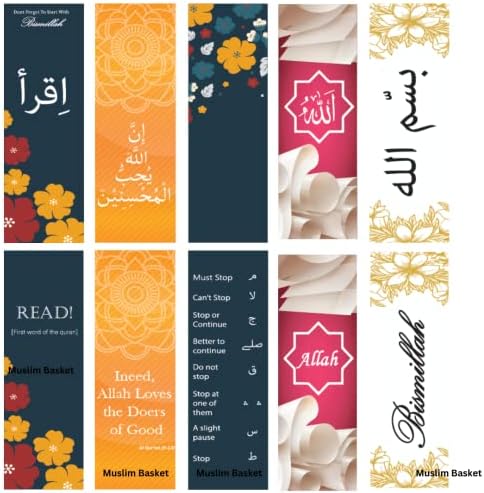 Islamic Bookmarks Set of 5 Laminated Motivational Bookmarks, Perfect ...