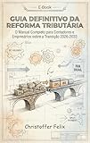 【発売日：2025年12月21日】