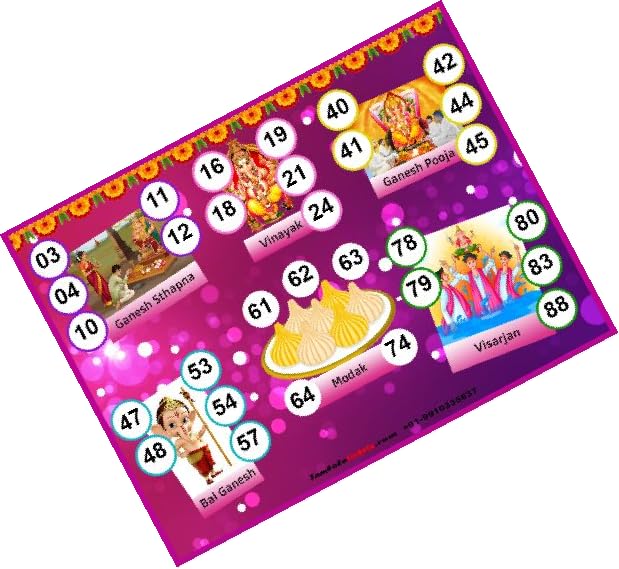Ganesh Chaturthi Theme tambola Tickets Bingo housie lotto (Printed on ...