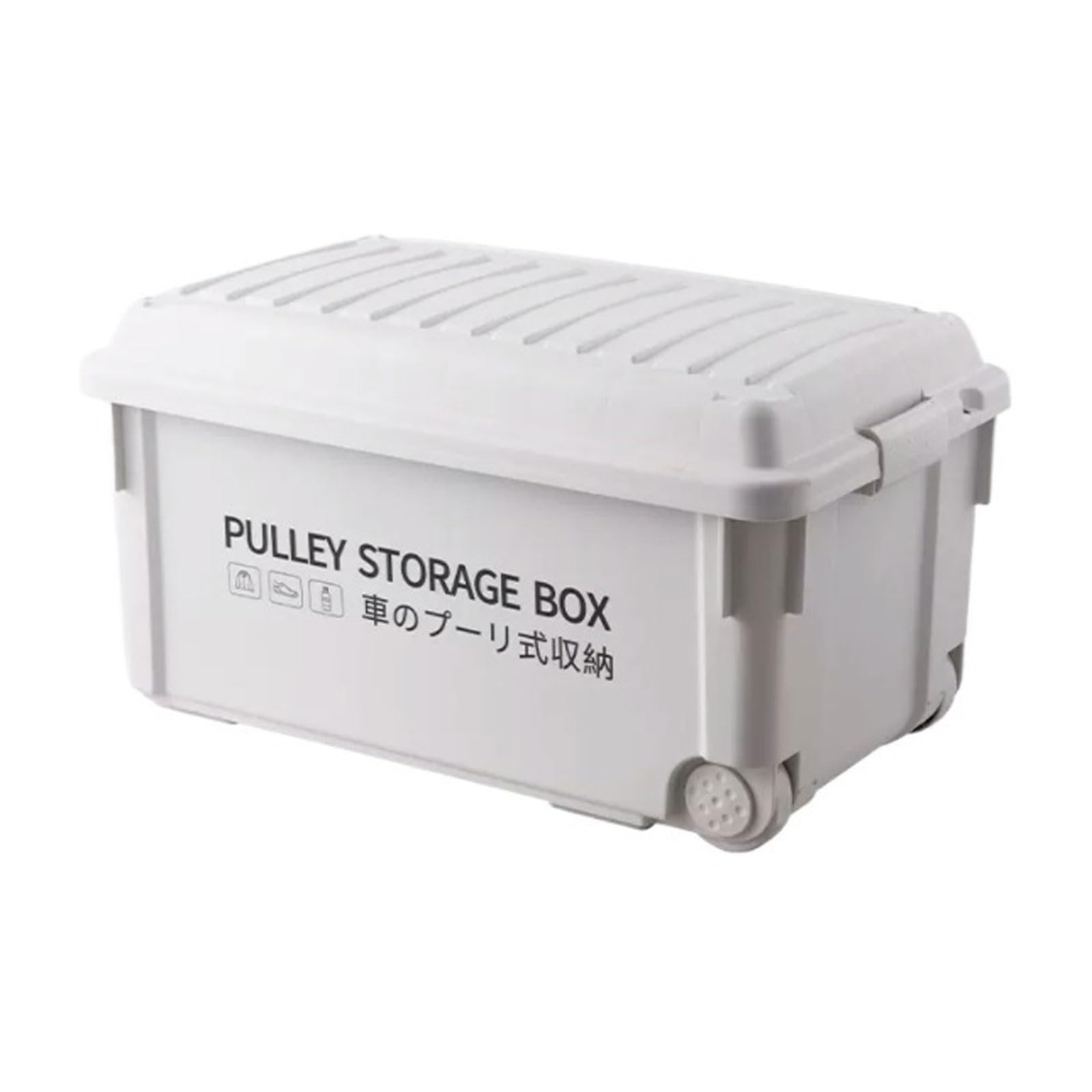 Amazon.com: Camping Storage Box Plastic Storage Bin with Lid and Wheels ...