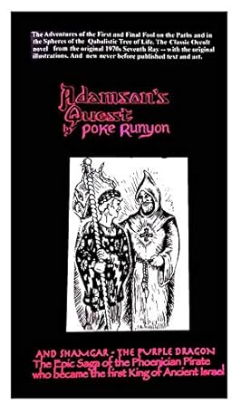 Adamson's Quest, And Shamgar the Purple Dragon: Poke Runyon, a.k.a ...