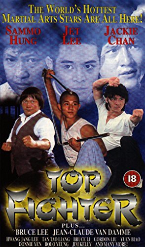 Top Fighter [VHS]: Amazon.es: Películas y TV