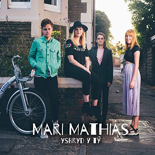 Ysbryd y Tŷ by Mari Mathias on Amazon Music - Amazon.co.uk