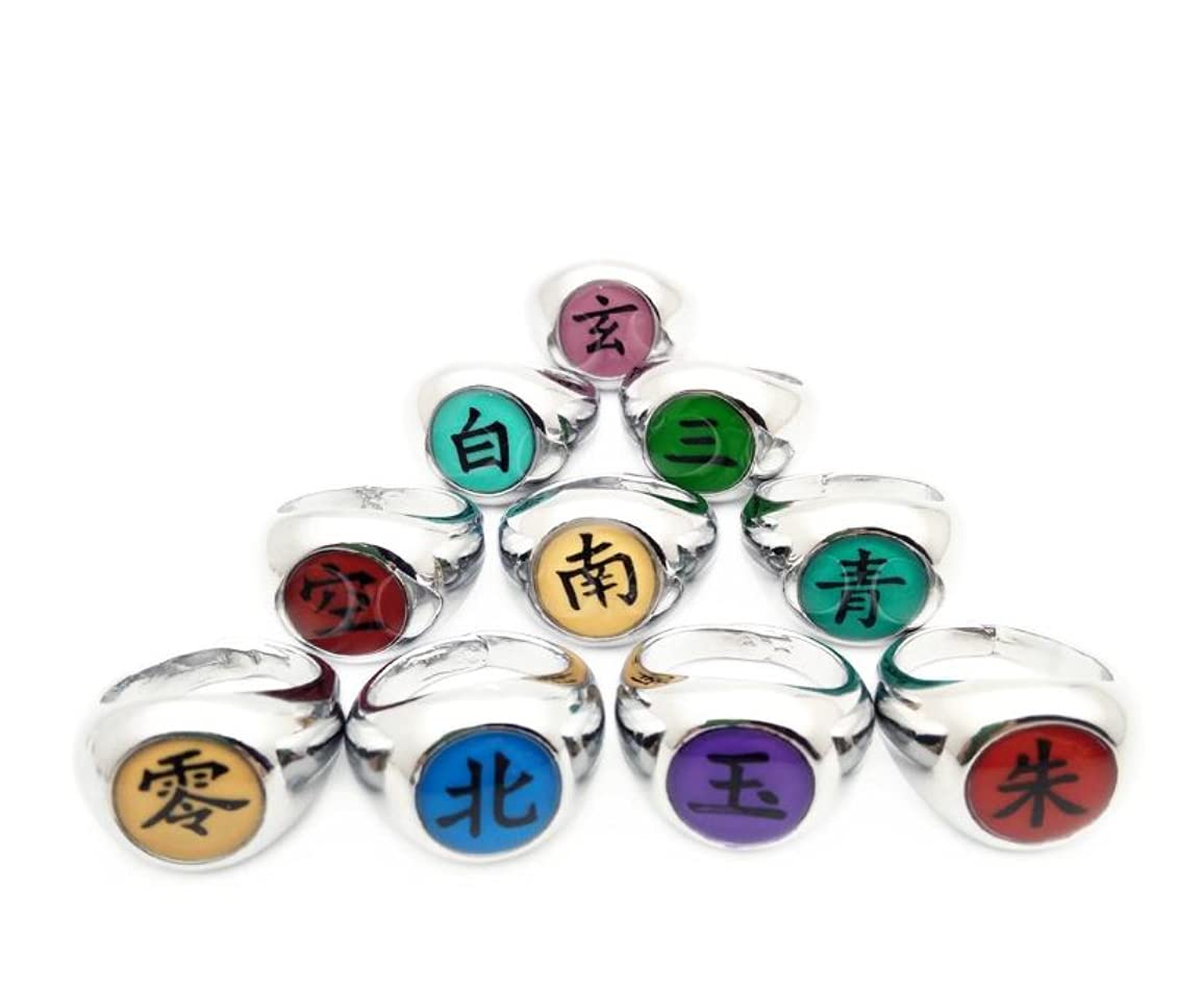 11 PCS Anime Rings Akatsuki Rings Costume Cosplay Prop Akatsuki Rings ...