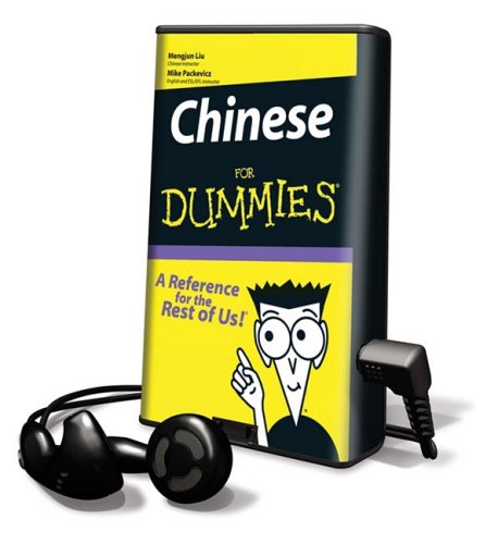 Amazon.com: Chinese For Dummies: Library Edition (English and Chinese ...