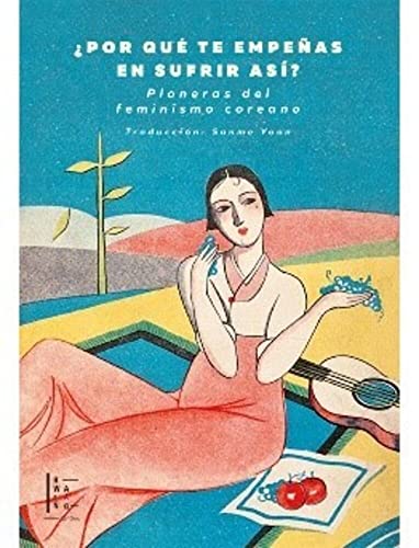 Diferencias entre alucinación, pseudoalucinación y alucinosis ️