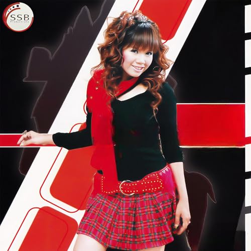 Amazon Musicでយក់ ឋិតរដ្ឋាのគ្មានបងរស់មិនបាន (SSB, Vol.30)を再生する