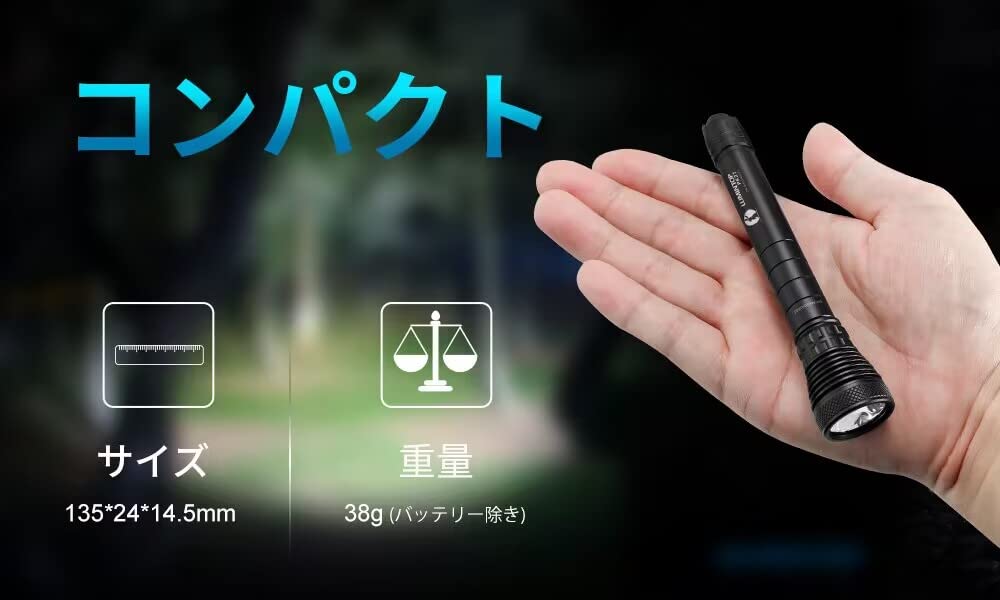 Amazon.co.jp: LUMINTOPポケットフラッシュライト,明るさ300ルーメン