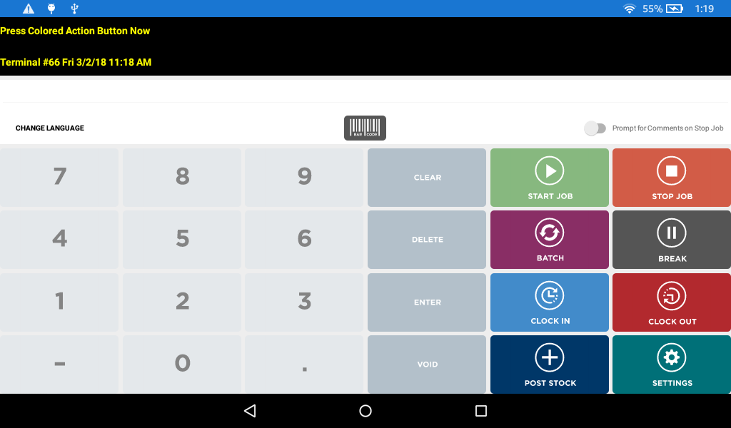 E2 SHOP Touchscreen - App on Amazon Appstore
