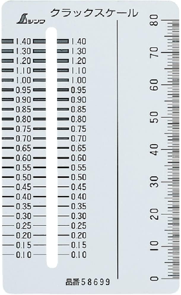 Shinwa crack scale Stainless card type 58699 Crack inspection of ...