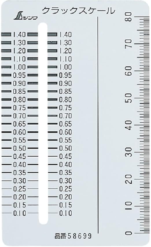 Shinwa crack scale Stainless card type 58699 Crack inspection of ...