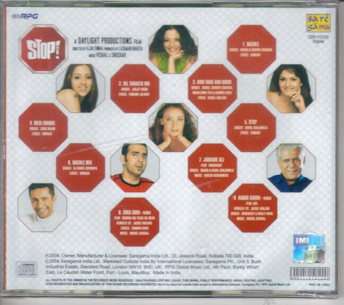 Stop - Soundtrack - Amazon.com Music