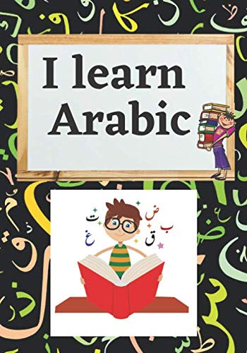 I Learn Arabic Basic Rules Of Writing And Reading Arabic | Desertcart OMAN