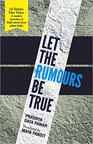 LET THE RUMOURS BE TRUE : Na: Amazon.in: Books