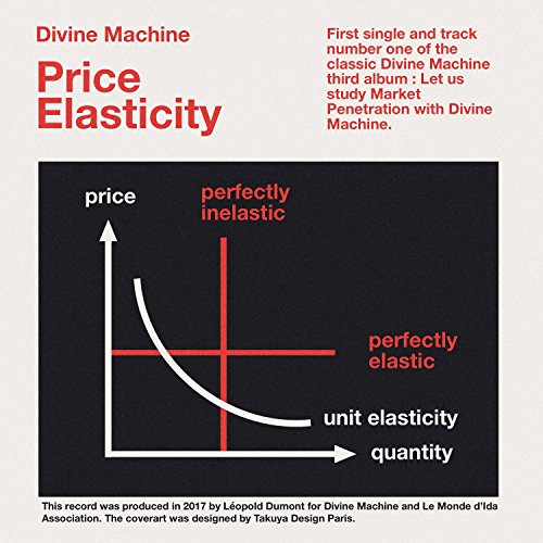 Amazon.co.jp: Price Elasticity : Divine Machine: デジタルミュージック