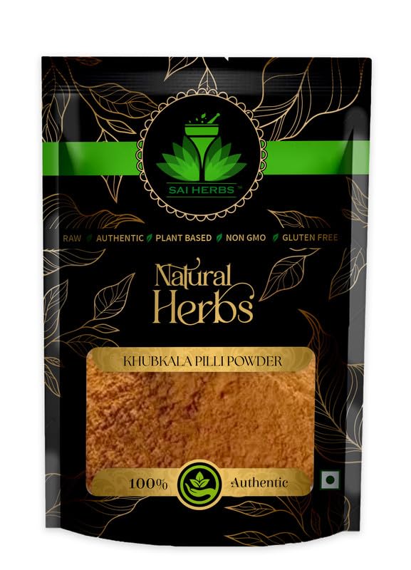 SAI HERBS Khubkala Pili Herbal Powder | Hedge Mustard Yellow | Khubkala ...