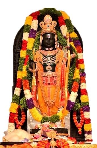 UNIq Ayodhya Dham Shri Ram Lala Sticker Darbar Darshan Die Cut in ...