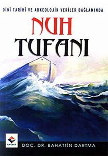 Amazon.com: Nuh Tufani: 9789756373408: unknown author: Books