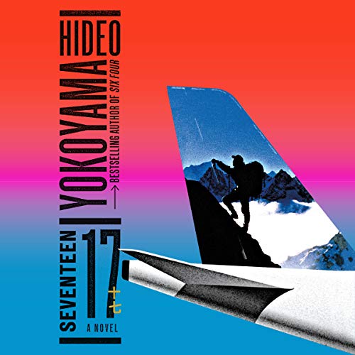 Amazon.com: Six Four: A Novel (Audible Audio Edition): Hideo Yokoyama ...