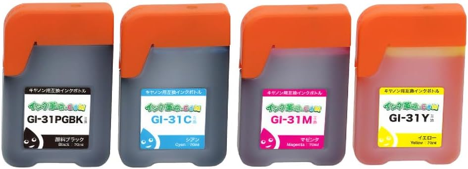 Amazon.co.jp: 【インク革命】 Canon用 GI-31 互換インクボトル 4色セット 70ml キヤノン インク GI-31 シリーズ 【日本企業】 対応機種：G3360 ...