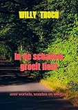・製造元:Brave New Books