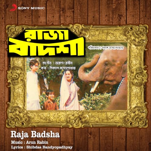Play Raja Badsha (Original Motion Picture Soundtrack) by Arun Rabin on ...