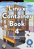 【発売日：2025年08月15日】・製造元:インプレス NextPublishing