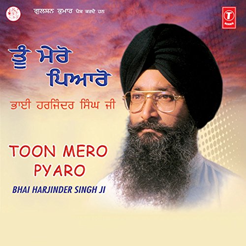 Play Toon Mero Pyaro Vol-69 by Bhai Harjinder Singh (Srinagar Wale) on ...