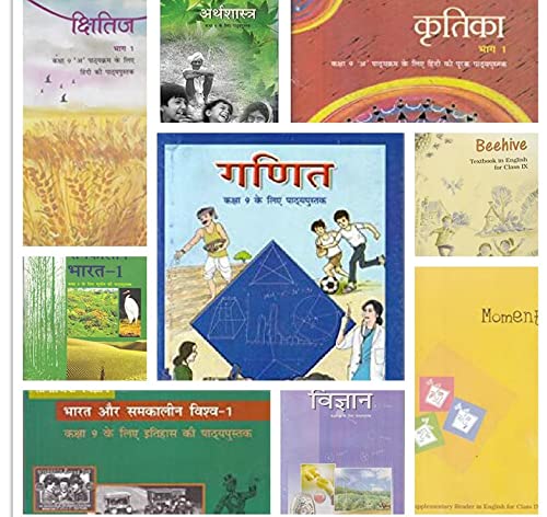 NCERT TEXTBOOK 10 BOOK SET FOR CLASS- 9TH with Hindi-A (Kshitij,Kritika ...