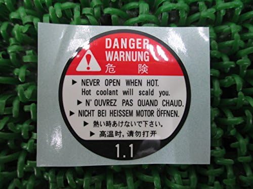 Amazon | 新品 ホンダ 純正 バイク 部品 CB1300SF ラジエーターキャップラベル 19046-PAA-A00 ズーマー ...