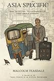 【発売日：2013年06月13日】