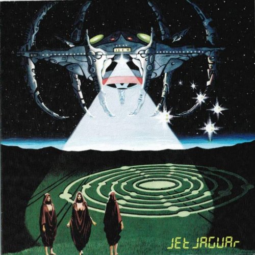 Amazon.com: Space Anthem : Jet Jaguar: Digital Music