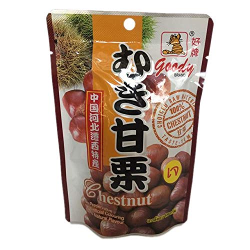 Amazon.com : Goody Brand, Chestnuts Snack, Whole Roasted Peeled ...