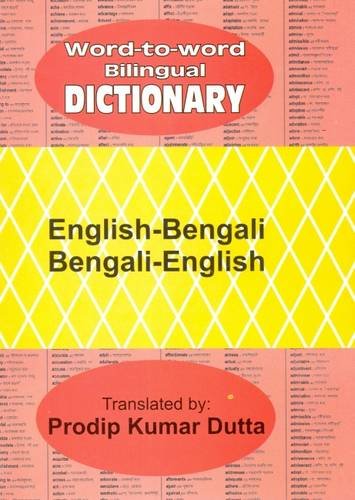 English-bengali and Bengali-english Word-to-word Bilingual Dictionary ...