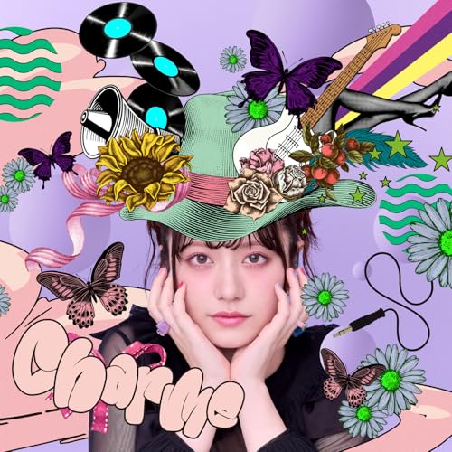 Amazon Musicでshallmのcharmeを再生する